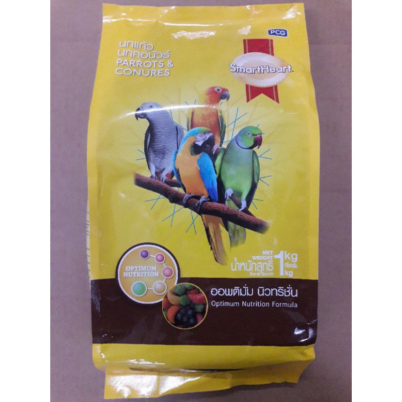 SMART HEART PARROT & CONURES 1KG BIRD FOOD MAKANAN BURUNG SMART HEART ...