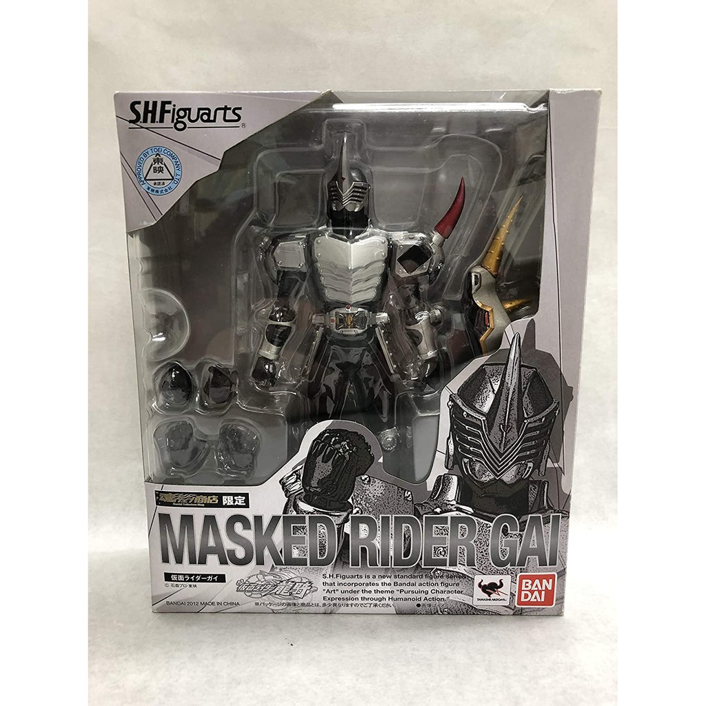 SHF Kamen Rider Gai (MISB / BIB) | Shopee Malaysia