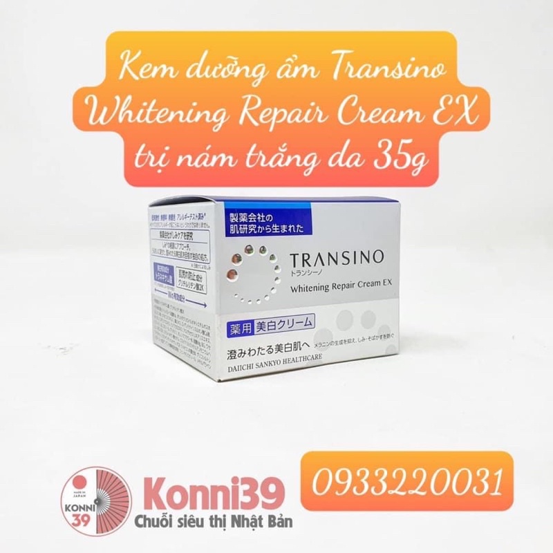Transino Whitening Repair Cream EX (35g) | Shopee Malaysia