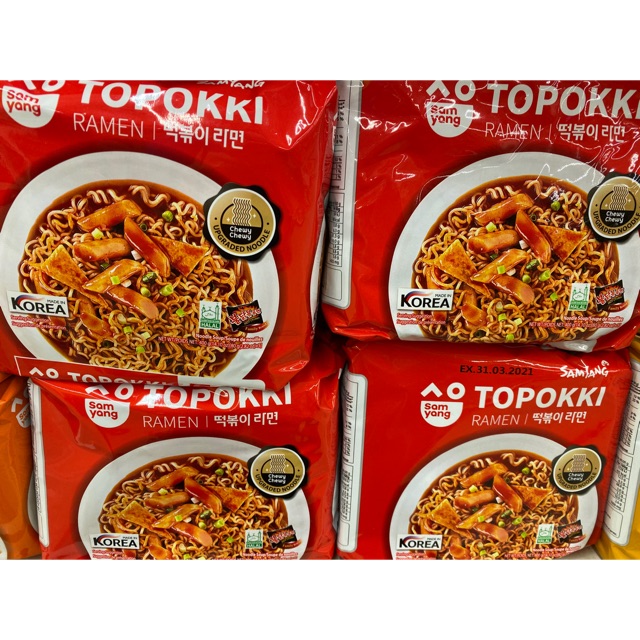 Samyang Topokki Ramen (80g X 5’s) | Shopee Malaysia