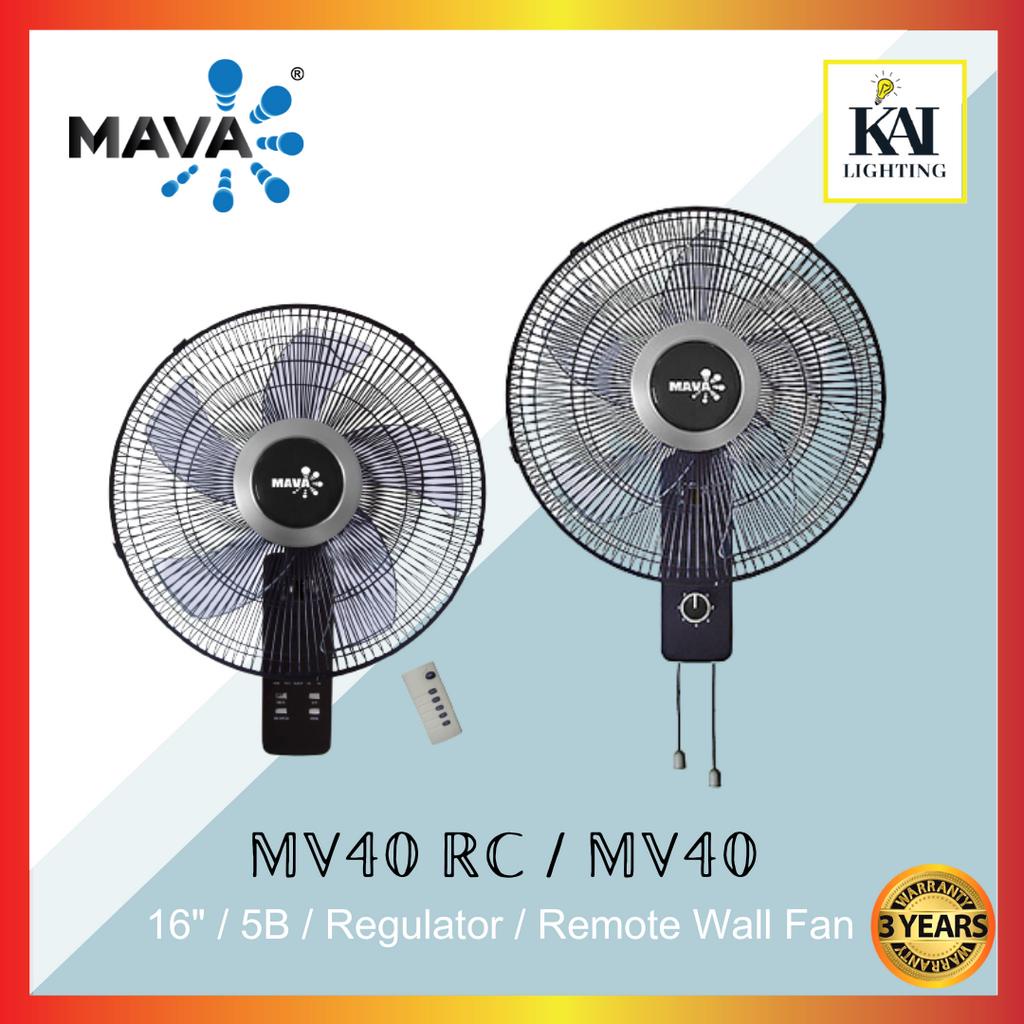 Mava Wall Fan MV40 / MV40RC 16" 3 Speed 5 Blades Pull String / Remote ...
