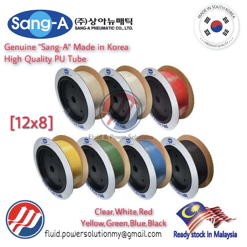 Sang-A 12mm x 8mm PU Polyurethane Tube "Made in Korea" , 12mm PU Air ...