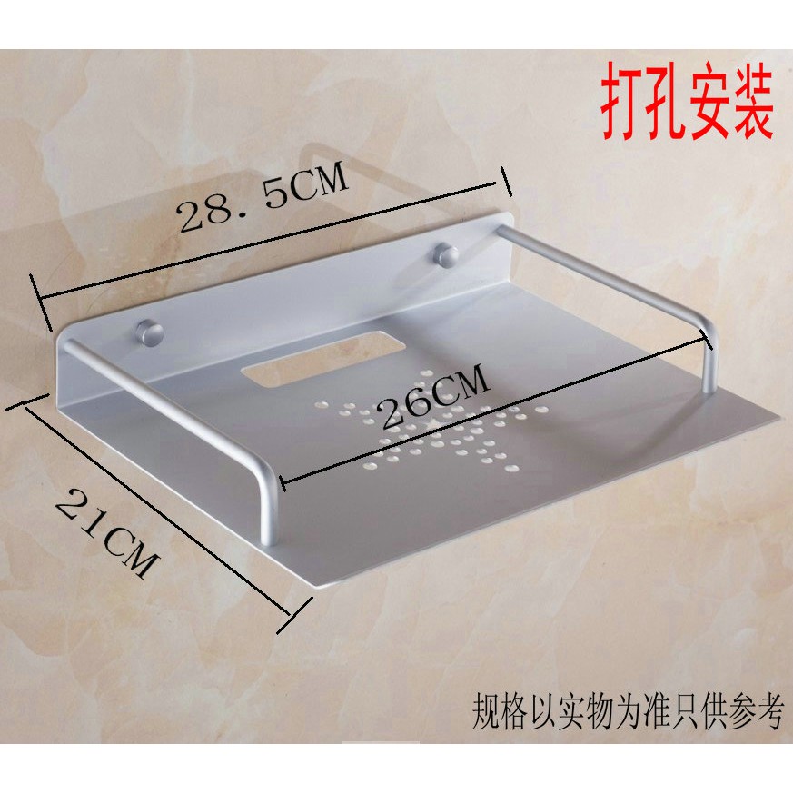TV Wifi Shelf Set-top Box Rack Router Bracket Storage Box Wall ...
