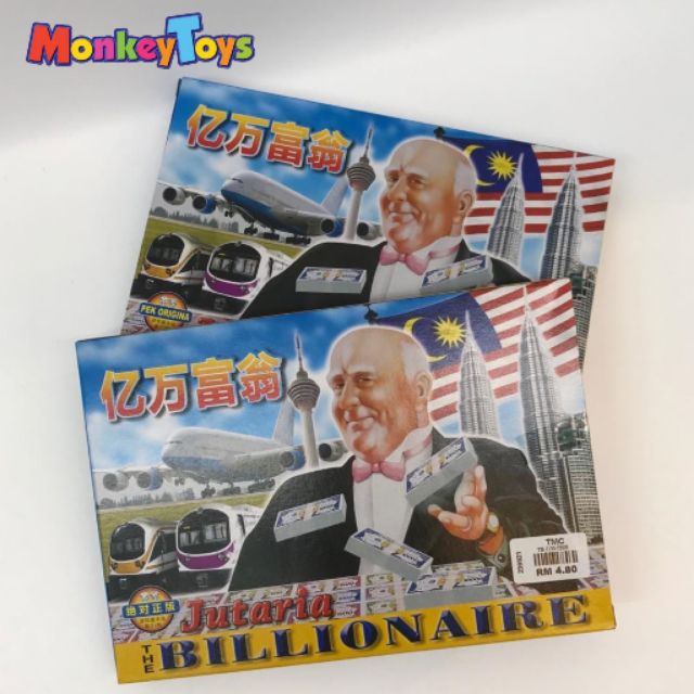 Jutaria the billionaire - the fast paced board game toy | Shopee Malaysia