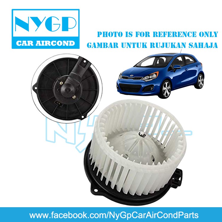 BLOWER MOTOR HCC KIA RIO 2013 KIA SORENTO 2011 NYGP | Shopee Malaysia