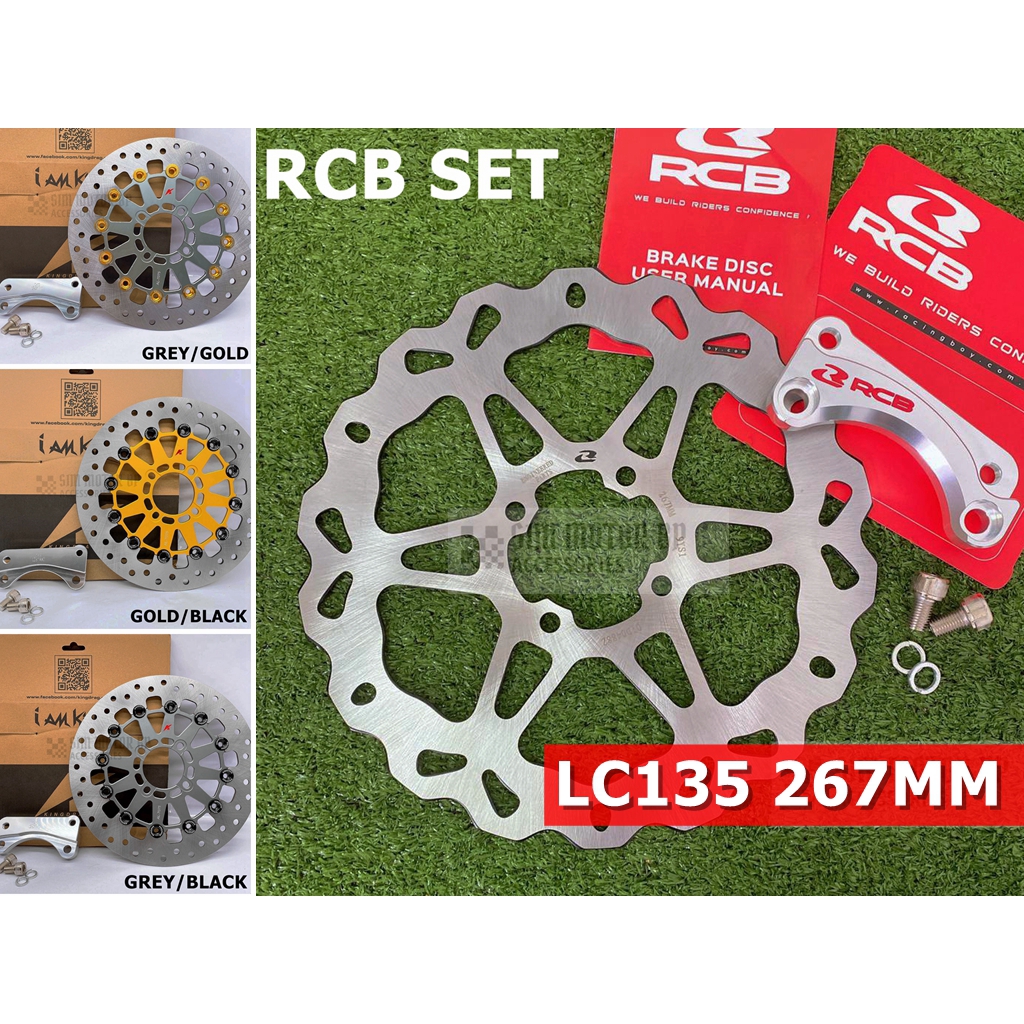 YAMAHA LC135 267MM DISC PLATE + BRACKET RCB KINGDRAG | Shopee Malaysia