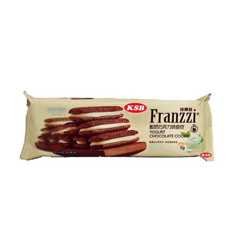FRANZZI CHOCOLATE COOKIES 70G | Shopee Malaysia