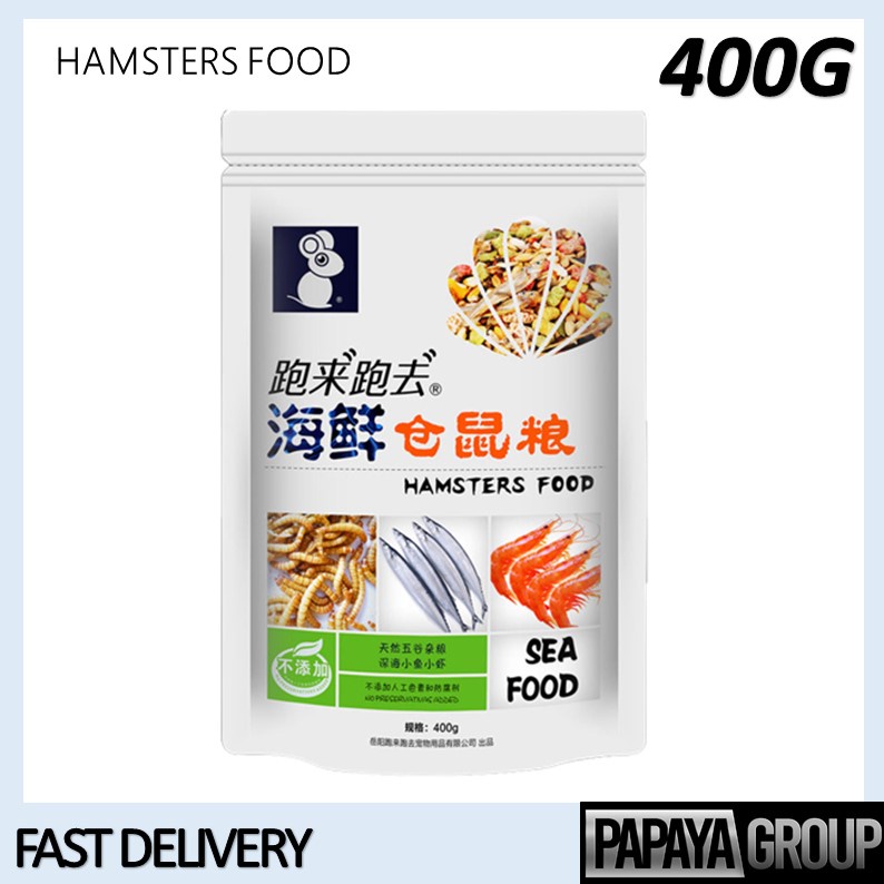 Hamster Food 400G 仓鼠粮 ( Seafood Flavor ) Natural Grain Rich Nutrition ...