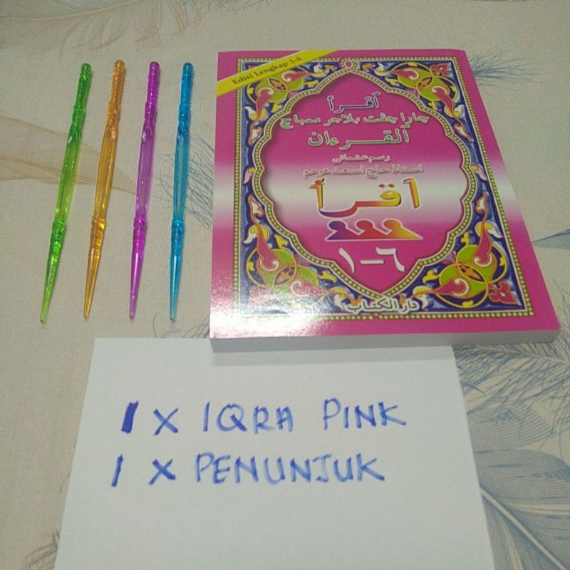 Buku Iqra' Pink Edisi Lengkap Buku 1 hingga 6 | Shopee Malaysia