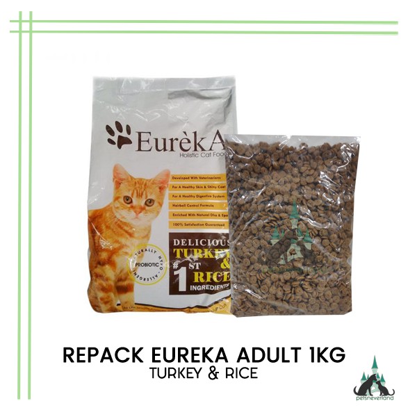 REPACK EUREKA TURKEY & RICE 1KG | Shopee Malaysia