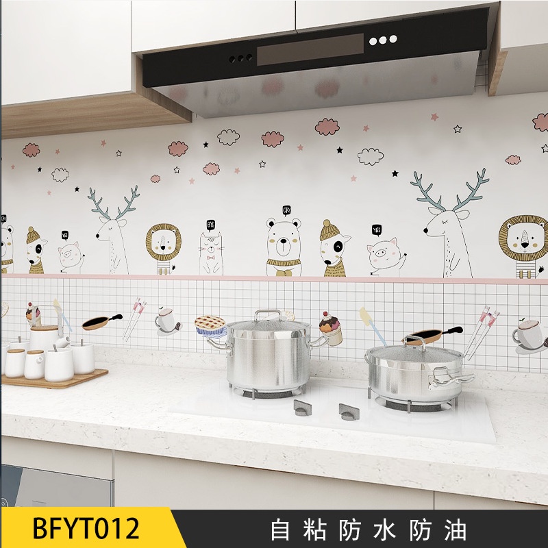100cmx60cm 3D Self Adhesive Kitchen Waterproof Wallpaper Dinding Dapur ...