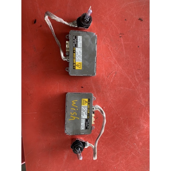 Toyota Wish HID Headlight Ballast Control Unit Module ECU | Shopee Malaysia