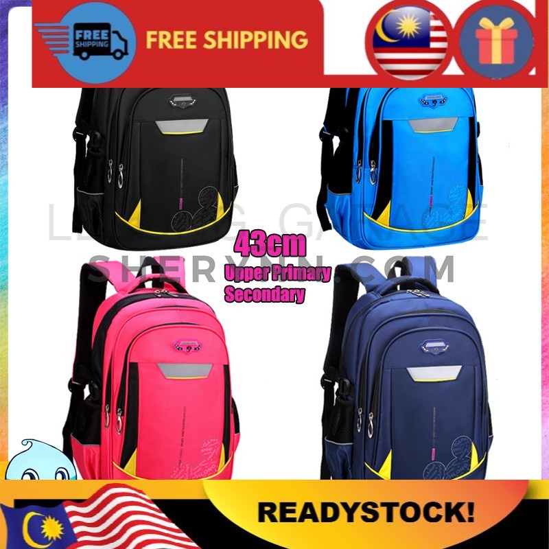 Beg Sekolah/ 43cm School Bag Kids Beg Sekolah Lelaki Beg Sekolah ...