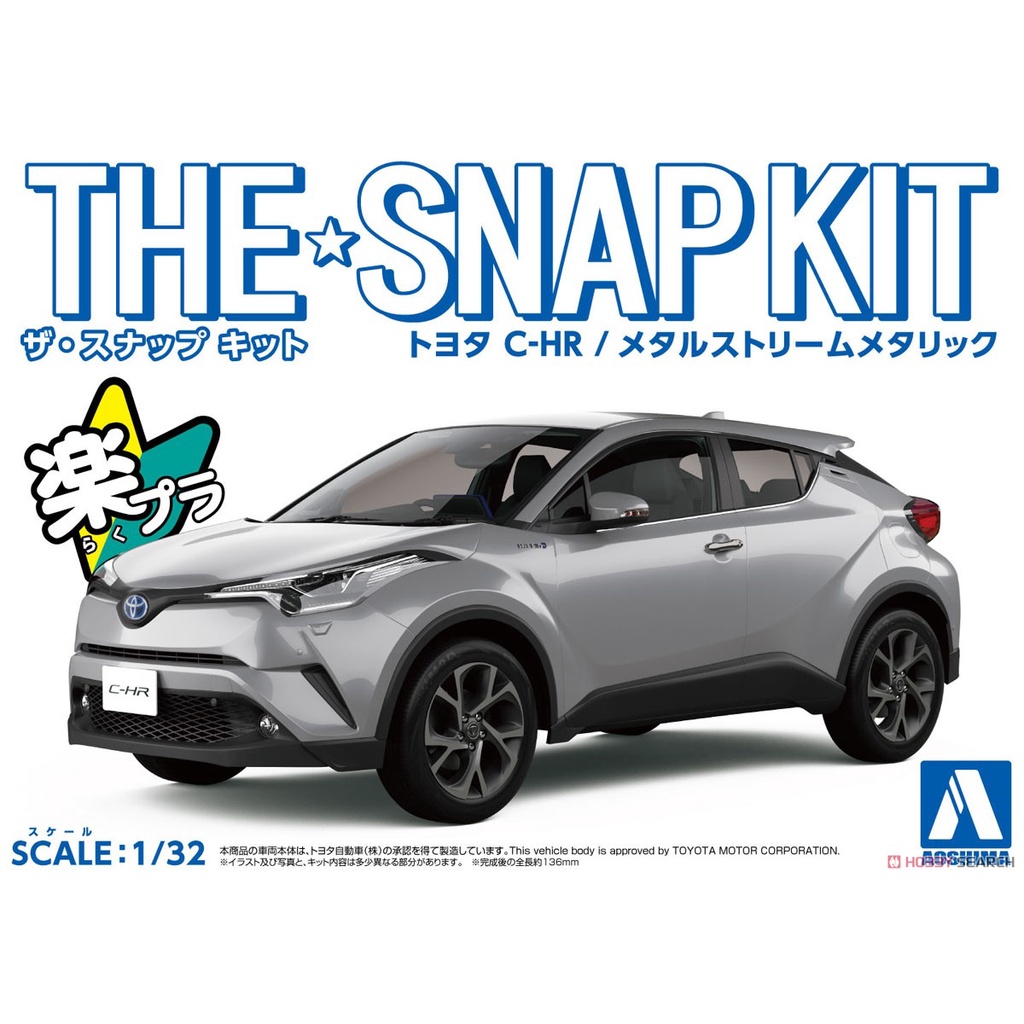 AOSHIMA 1/32 SNAP KIT Toyota CHR Metal Stream Metallic | Shopee Malaysia