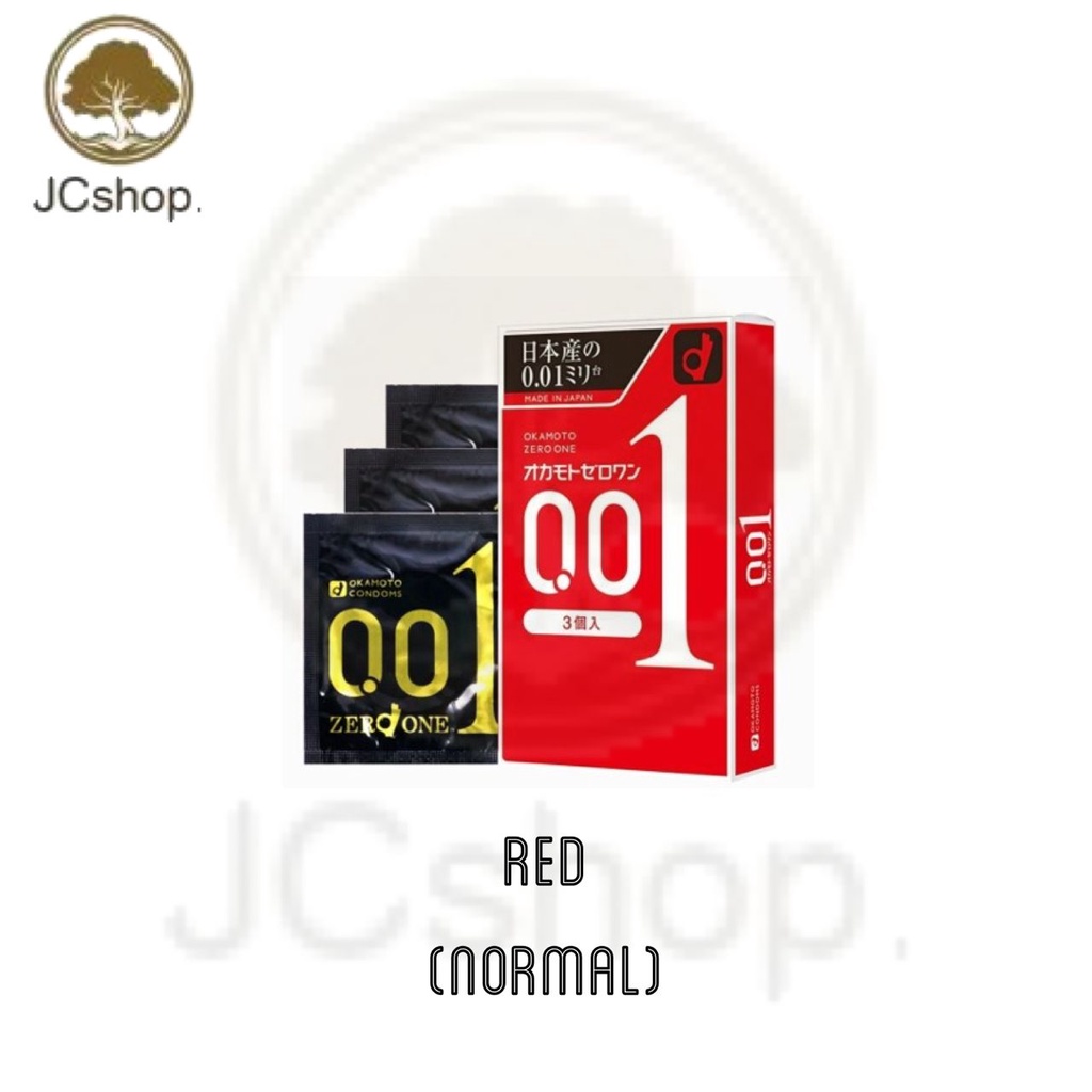 Okamoto 001 Condom Japan No.1 | Shopee Malaysia