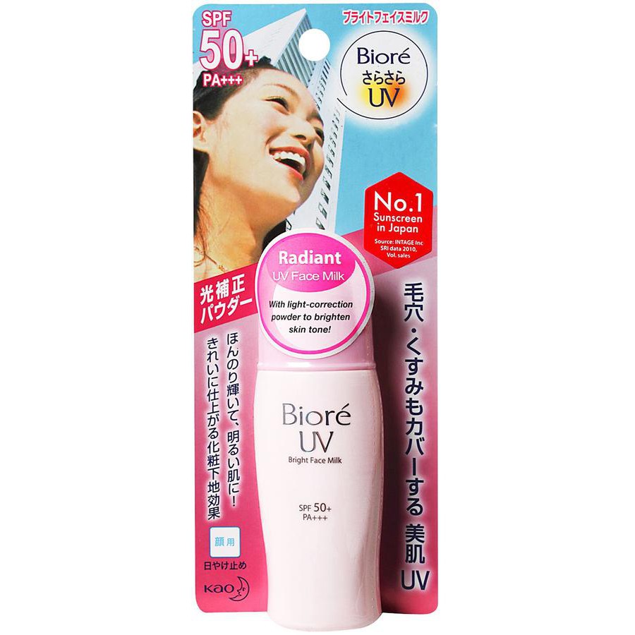 Biore UV Bright Face Milk SPF 50+/PA++++ 30ml | Shopee Malaysia