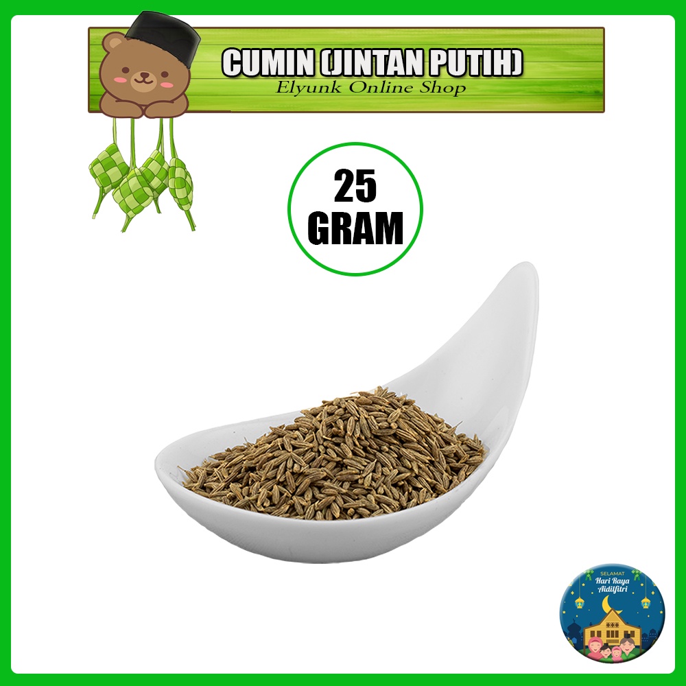 Jintan Putih Cumin Herb And Spice 25g | Shopee Malaysia