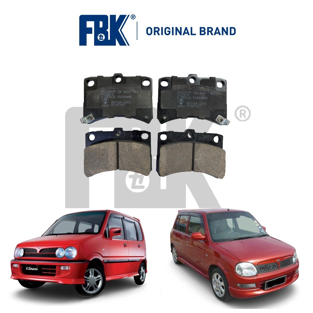 FBK Disc Brake Pad Front - Perodua Kelisa / Kenari (With Brake Shims) - FD0034MS | Shopee Malaysia