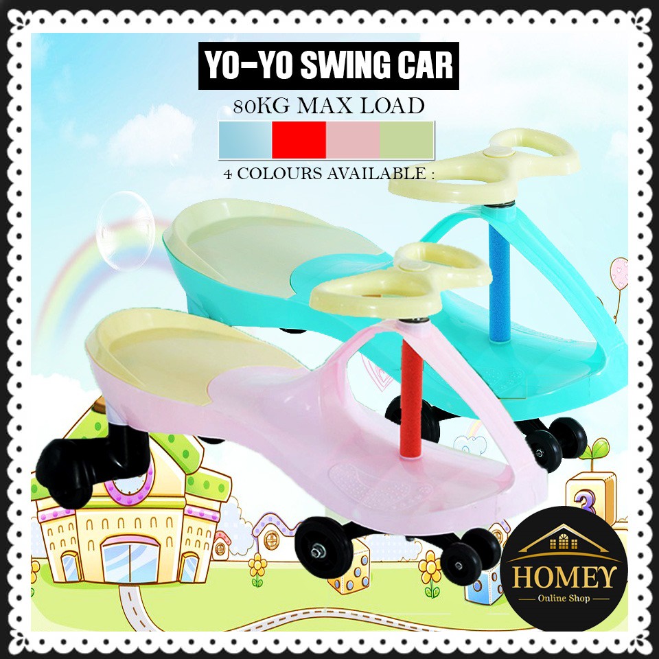 Yoyo Car Swing Car Yoyo Plasma Twist Children Ride on Wiggle Tricycle ...
