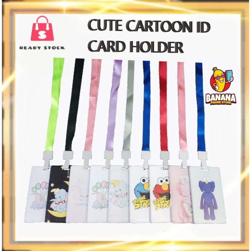 ( READY STOCK ) CUTE CARTOON ID CARD HOLDER WITH LANYARD BADGE NAME TAG ...
