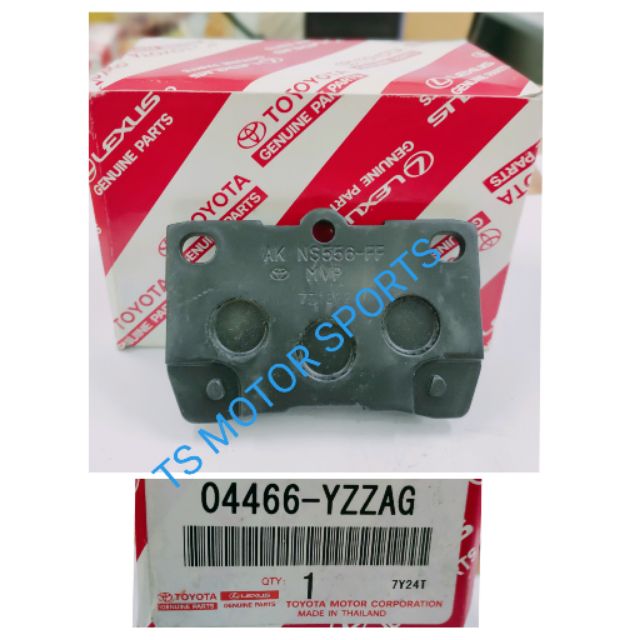 ORIGINAL TOYOTA MARK-X IS250 GES20 GS300 GRS190 GRX 120 RR DISC BRAKE ...