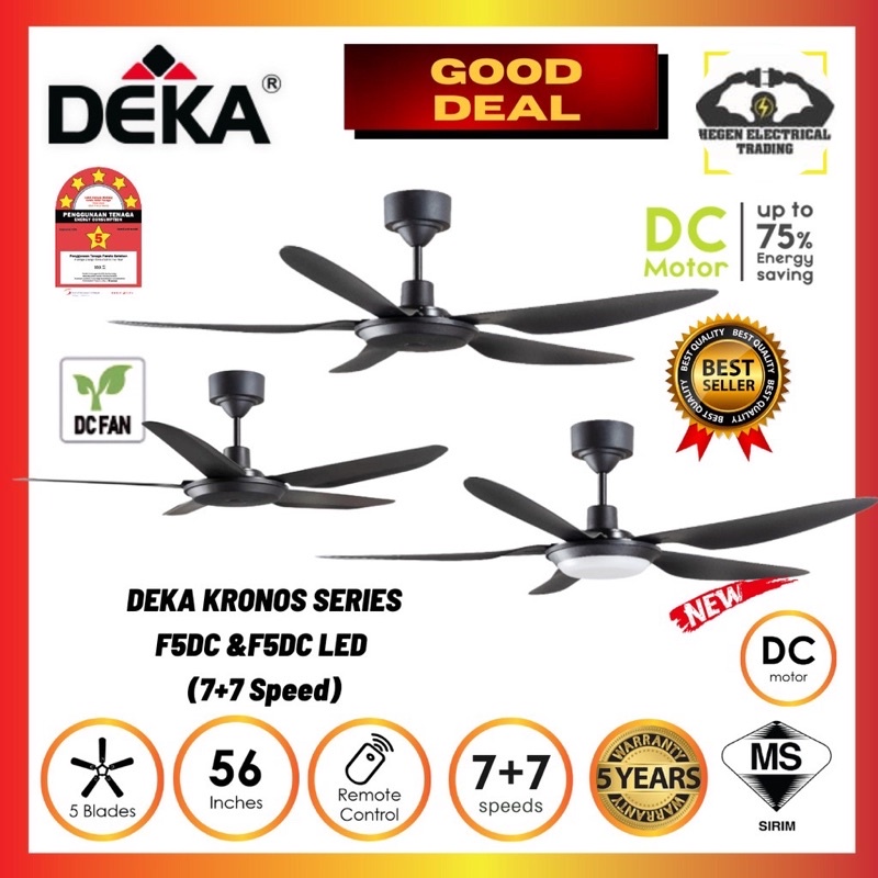 DEKA KRONOS F5DC/F5DCL 56” DC MOTOR CEILING FAN | Shopee Malaysia