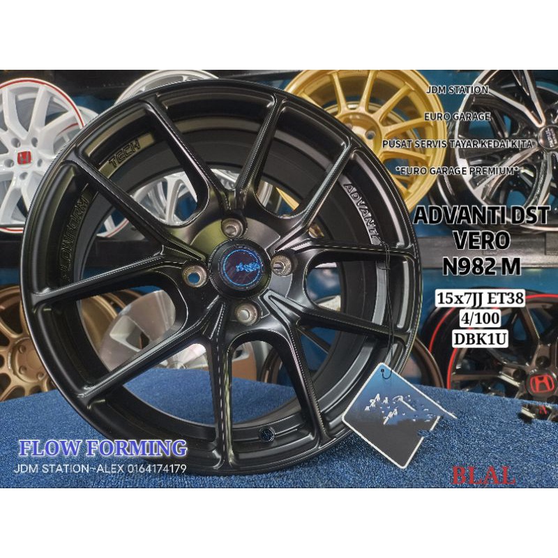 SPORT RIM BARU ADVANTI DST VERO N982M FLOW FORMING WIRA ALZA MYVI JAZZ ...