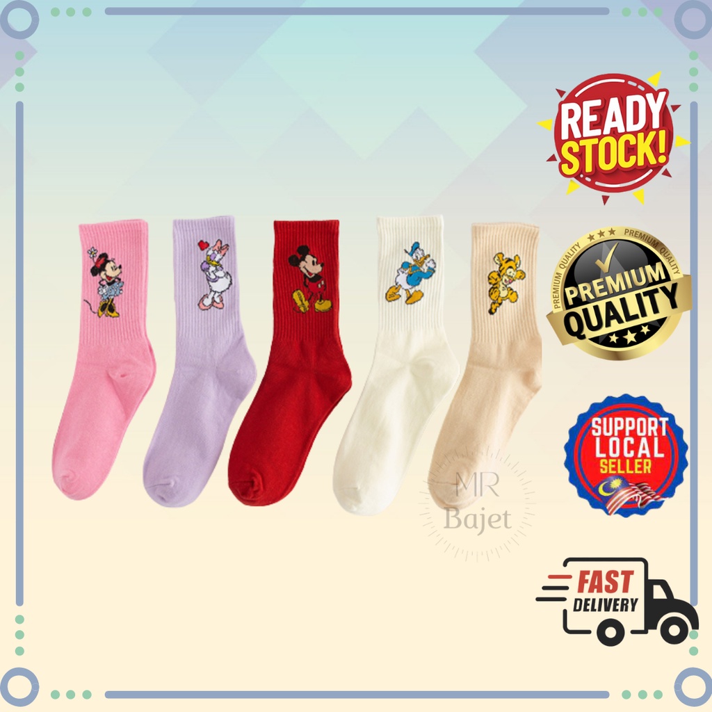 Stokin Disney Comel Muslimah Wanita Stokin Kualiti Stokin Kartun Stokin ...