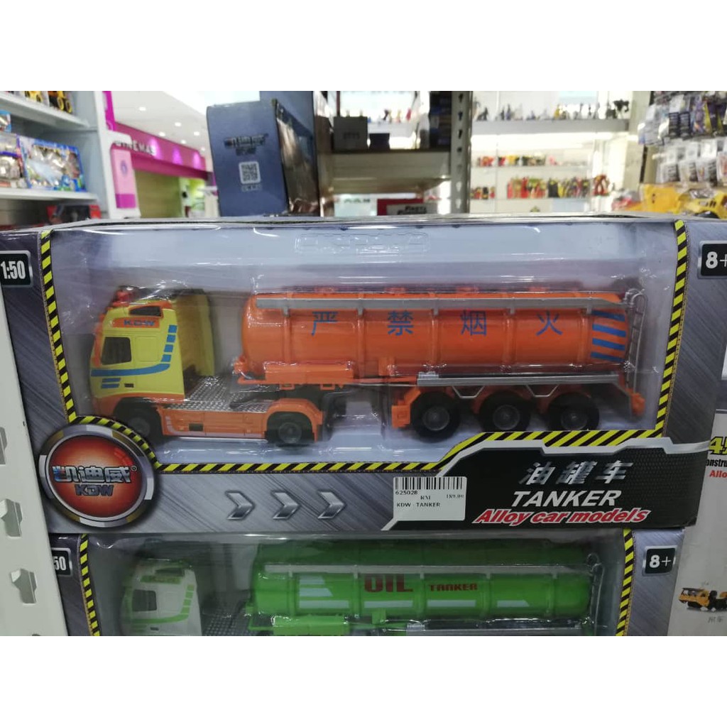 KDW Tanker Alloy Car Models | Shopee Malaysia