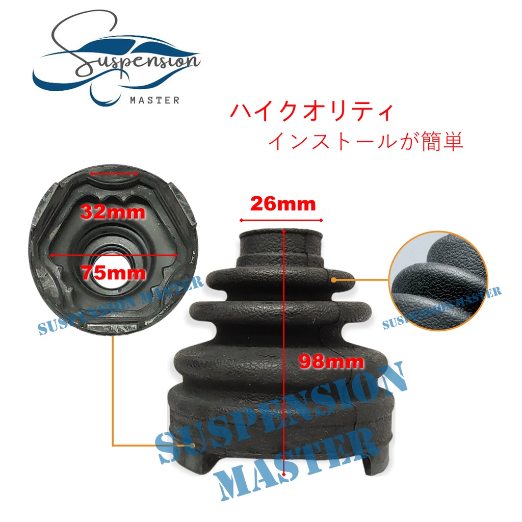 TOYOTA ALPHARD AGH30 / TOYOTA VELLFIRE AGH30 / 26MM - 75MM / DRIVE ...