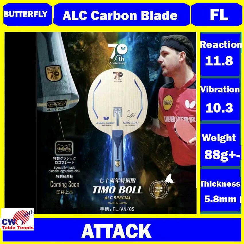 BUTTERFLY 70TH-ANNIVERSARY TIMO BOLL ALC SPECIAL EDITION TABLE TENNIS ...