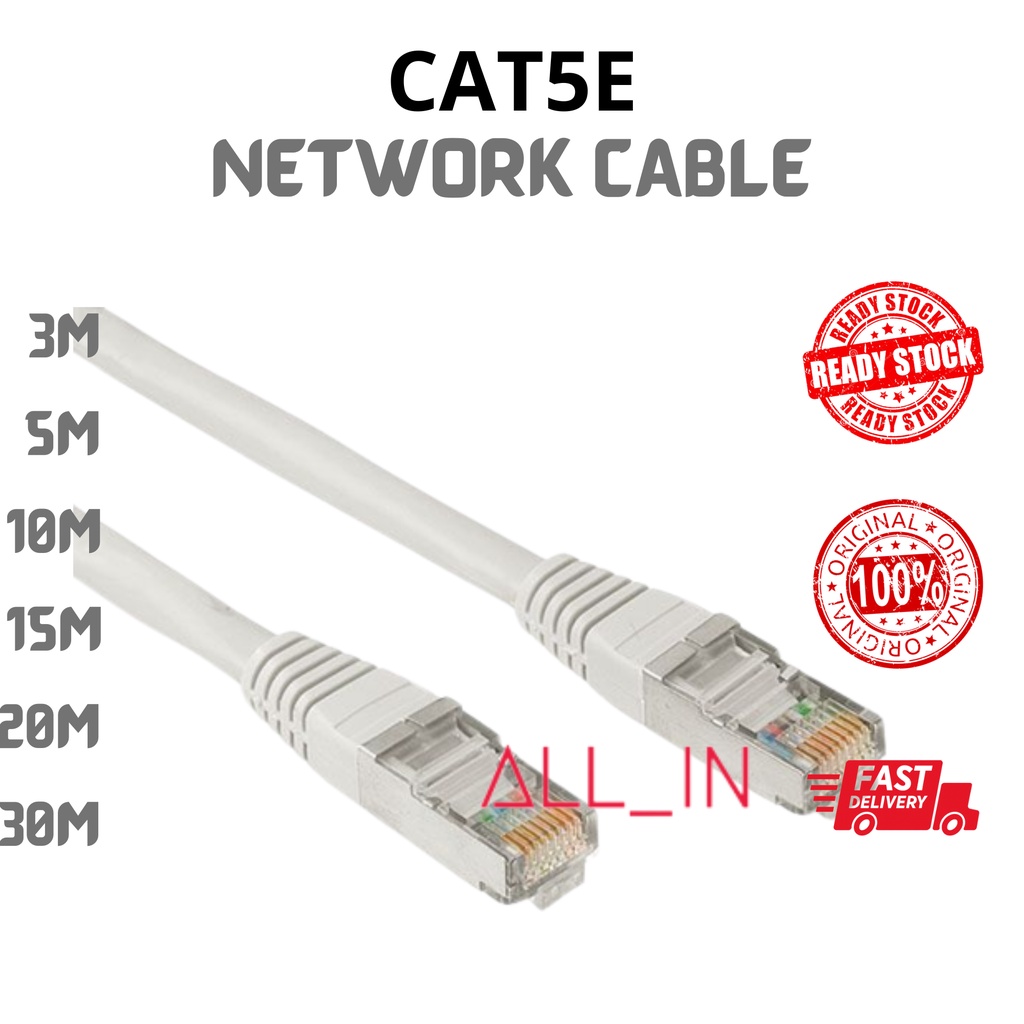 ACM High Speed Cat5e Lan Cable (15m/20m/30m) Cat5e Patch Cord Ethernet ...