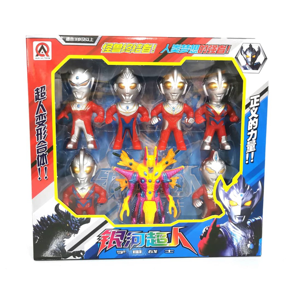 Mainan Ultraman Collection Toy Figure 7pcs/Set | Shopee Malaysia