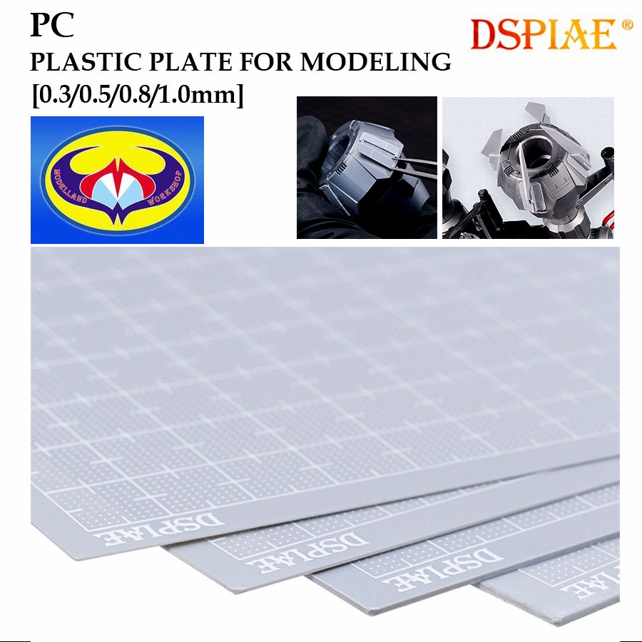 DSPIAE PC PLASTIC CARD FOR MODELING ( PLA-PLATE 0.3MM/ 0.5MM/ 0.8MM/ 1 ...