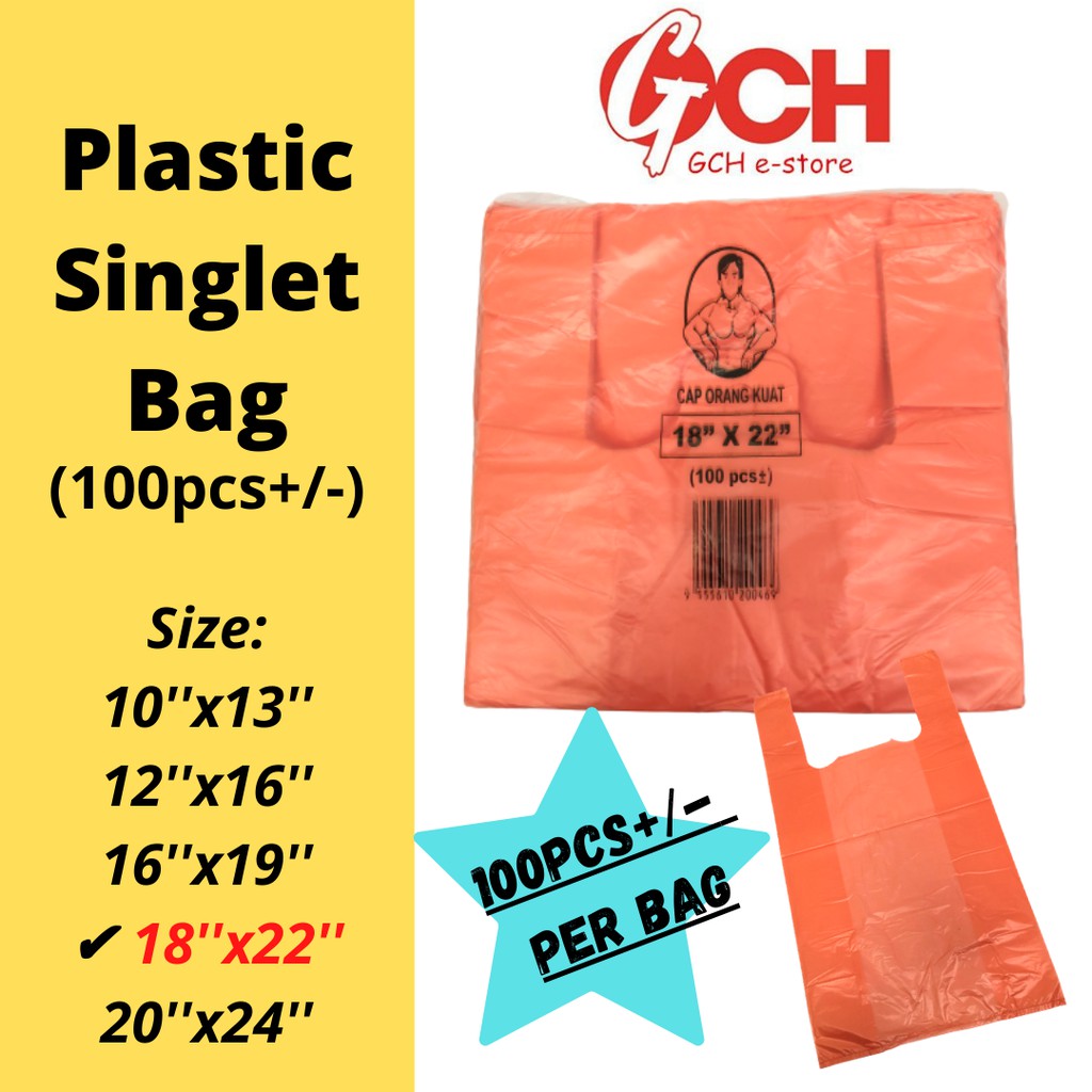 (18' x 22'')【100pcs+/-】 High Quality Plastic Singlet Bag / Plastic T ...