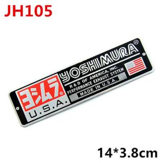 Exhaust Pipe Muffler Metal Aluminum Decal Personalized Modification ...