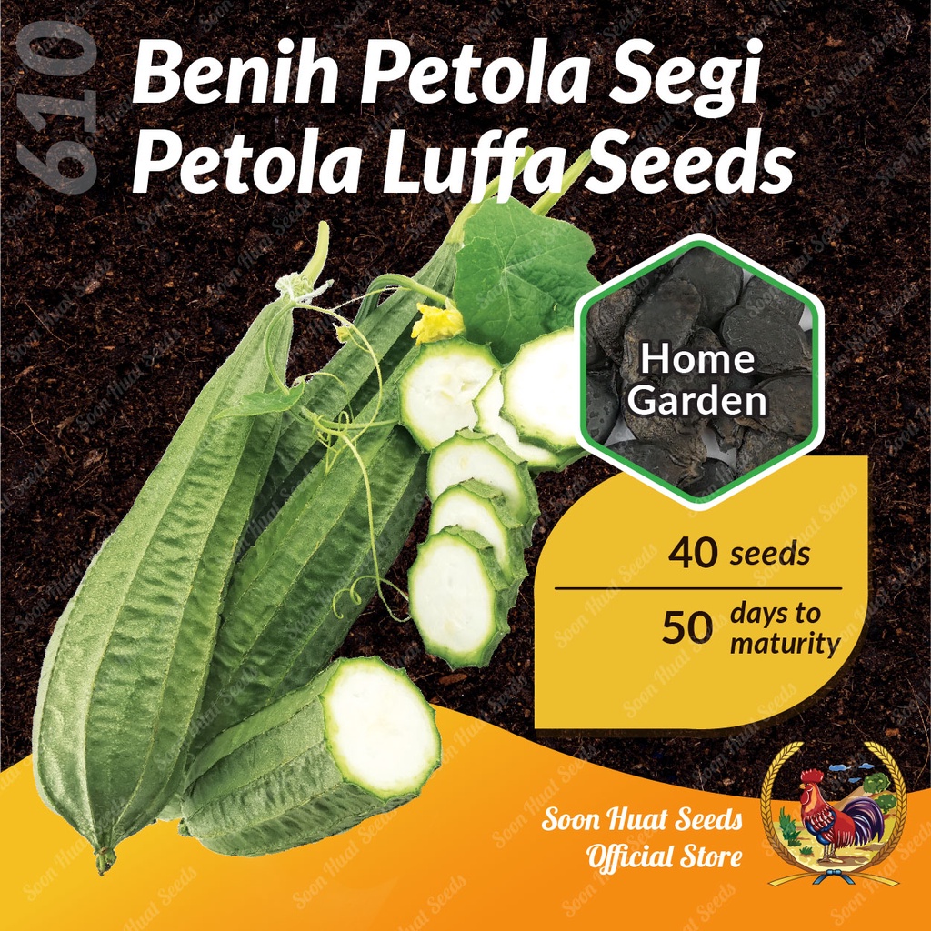 [Small Pack] 610 Benih Petola Luffa Segi Soon Huat Seeds | Shopee Malaysia
