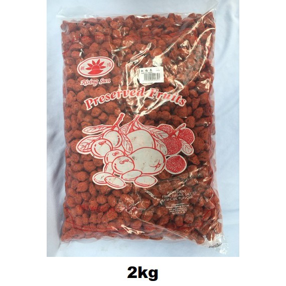2kg Asam Merah Red Plum Hong Mei Li Asam Merah (LOCAL READY STOCKS ...