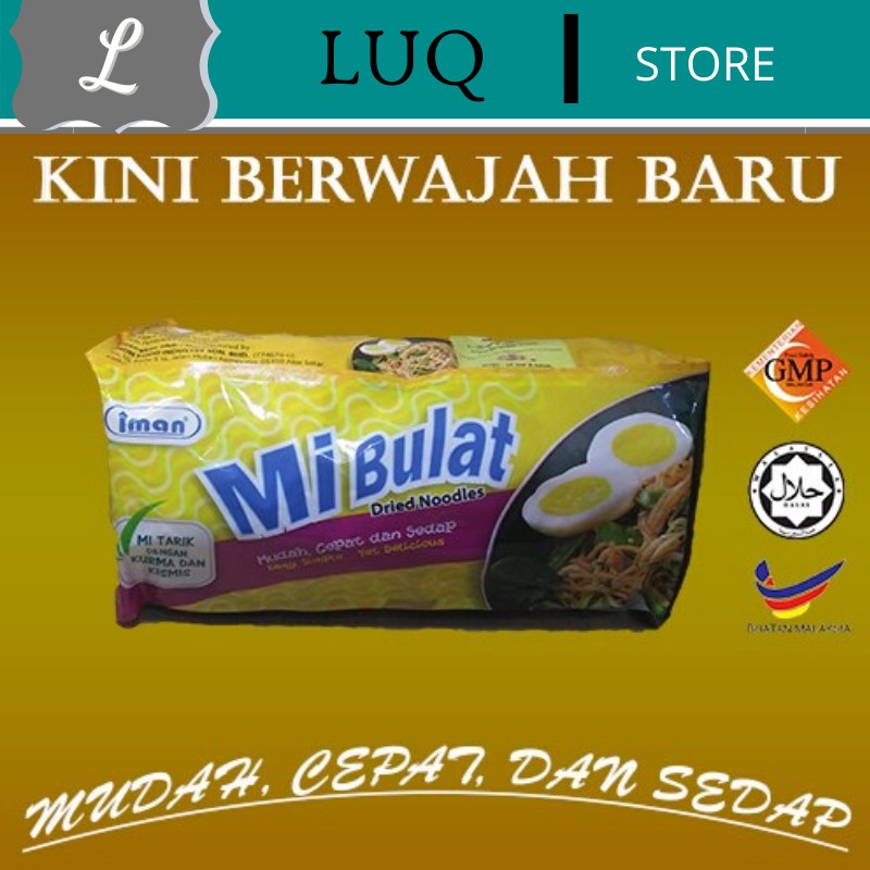 MI BULAT IMAN - PRODUK MUSLIM SEDAP DAN BERKUALITI | Shopee Malaysia