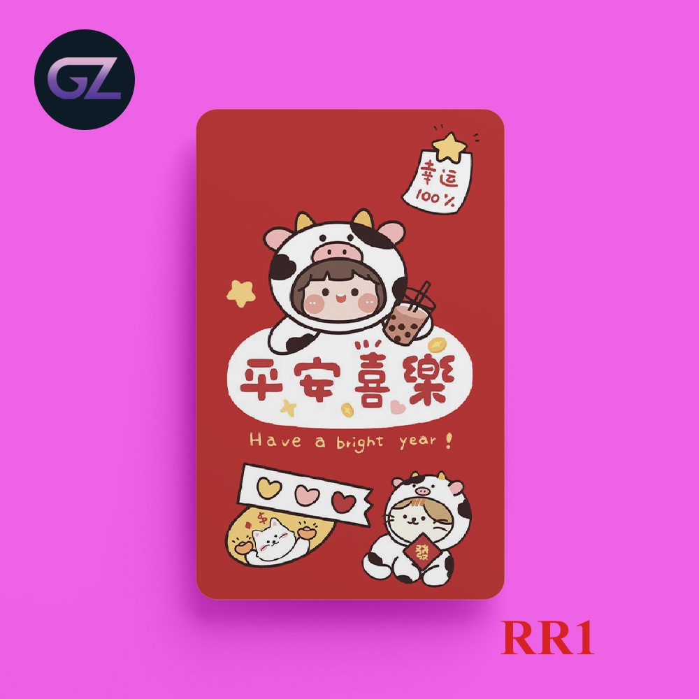 Rorojump (Series 1) - Rorojump Touch N Go Sticker (Waterproof, High ...