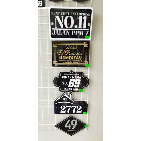 PLAT RUMAH / SIGNAGE RUMAH / SIGNBOARD RUMAH / NOMBOR RUMAH (CUSTOM ...