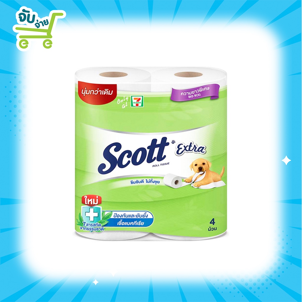 Scott Paper x 4 Rolls 4 | Shopee Malaysia