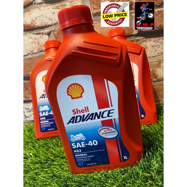 MINYAK HITAM 4T Shell Advance AX3 SAE-40 1L SAE40 | Shopee Malaysia