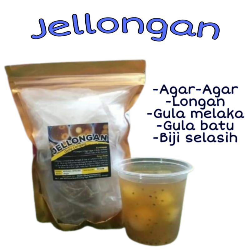 Jelly + Longan I Jelongan Selasih | Shopee Malaysia