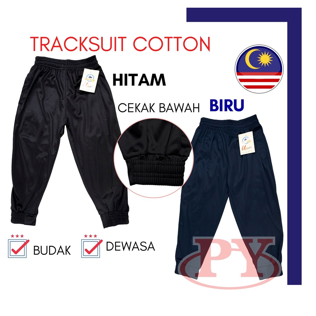 🌟 SELUAR SUKAN HARGA MURAH 🌟 Tracksuit For Kids Bawah Getah seluar ...