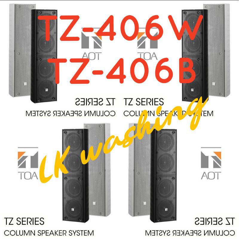 TOA COLUMN speaker TZ-406W/TZ-406B | Shopee Malaysia