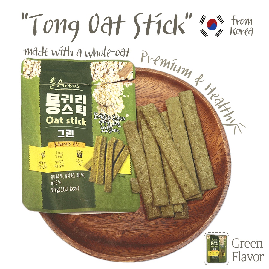 Artos bakery Whole-oat Snack "Tong Oat Stick" 50g*10packs (Green 10 ...