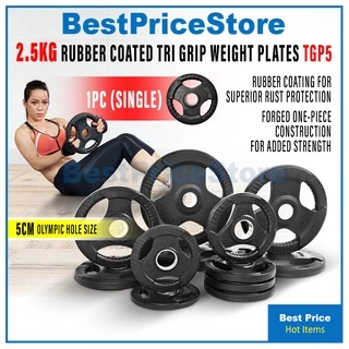 weight plate - Prices and Promotions - Jan 2025 | Shopee Malaysia