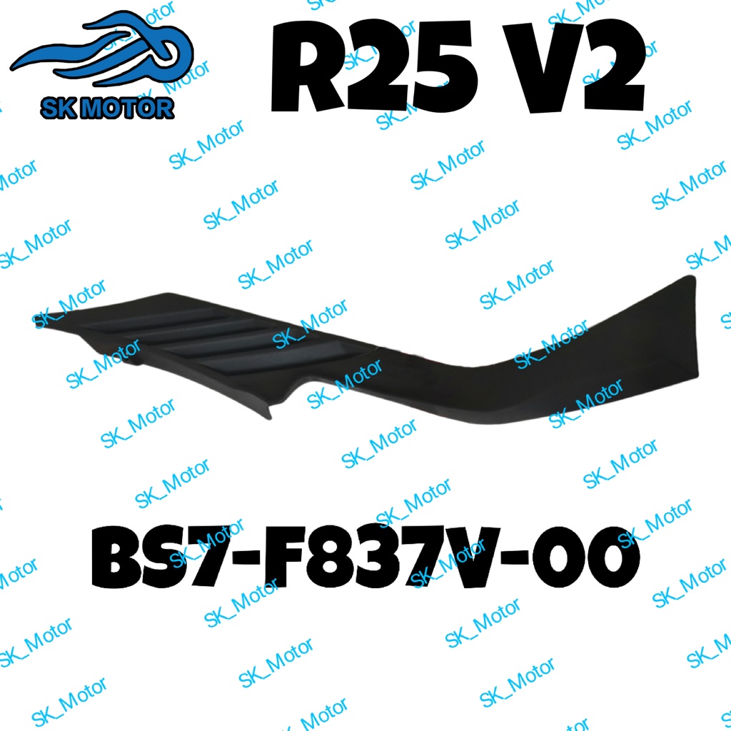 Yamaha YZF-R25 R25 NEW V2 Original Inner Cover Full Set / Kaver Hitam ...