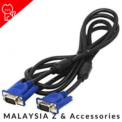 Cables HD 15pin Male to Male 3C+4 HDTV Projector Monitor 1.5M VGA Cable ...